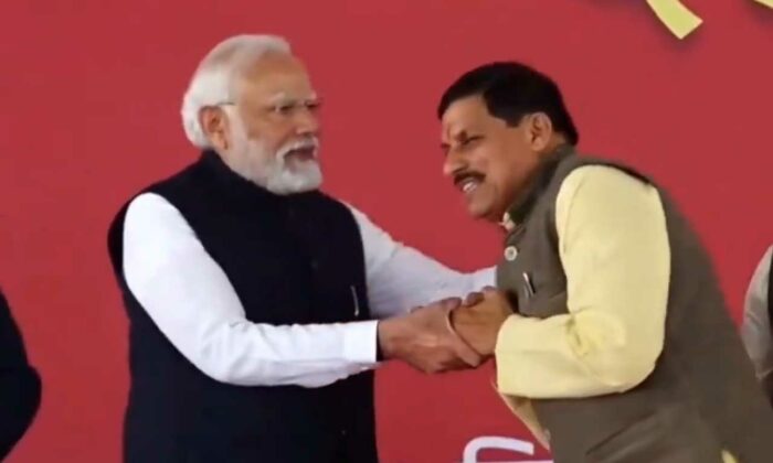 Mohan Yadav Sworn In As Chief Minister Of Madhya Pradesh